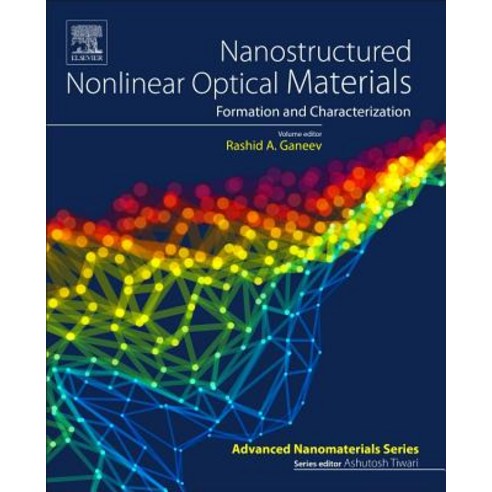 Nanostructured Nonlinear Optical Materials: Formation and Characterization Pape