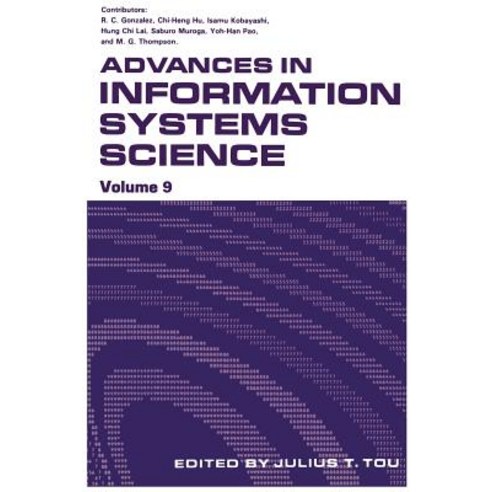 Advances in Information Systems Science: Volume 9 Paperback, Springer - 가격 변동 추