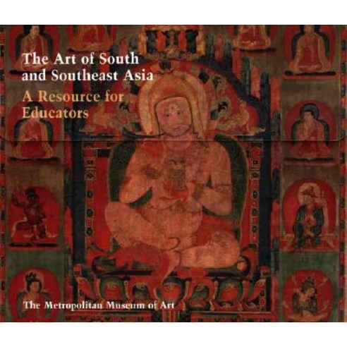 The Art of South and Southeast Asia: A Resource for Educators Hardcover ...