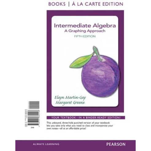 Intermediate Algebra: A Graphing Approach Loose Leaf, Pearson - 가격 변동 ...
