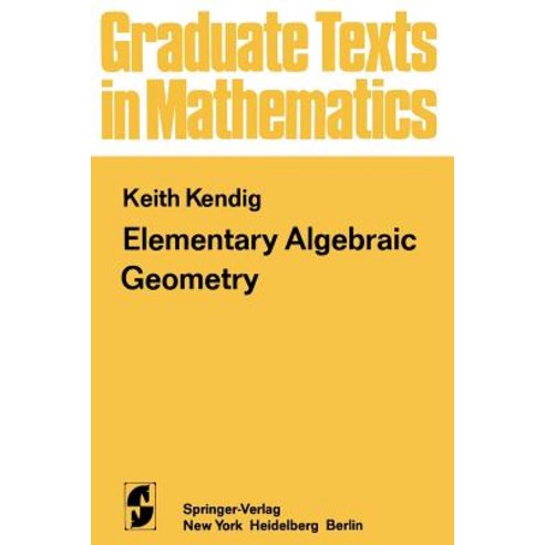 Elementary Algebraic Geometry Paperback, Springer - 가격 변동 추적 그래프 - 역대가