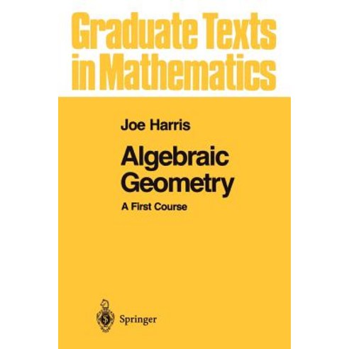 Algebraic Geometry, Springer Verlag Gmbh - 가격 변동 추적 그래프 - 역대가