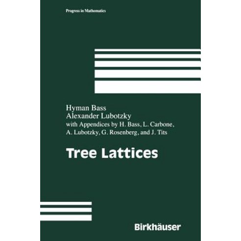 Tree Lattices Paperback, Birkhauser - 가격 변동 추적 그래프 - 역대가
