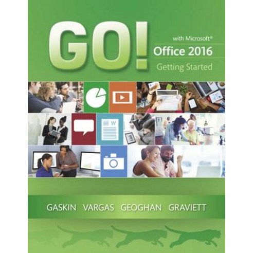Go! with Microsoft Office 2016 Getting Started Spiral, Pearson - 가격 변동 추적 그래프