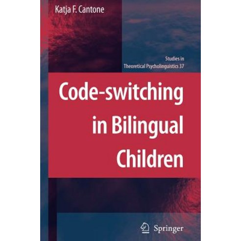 Code-Switching in Bilingual Children Paperback, Springer - 가격 변동 추적 그래프 - 역대가