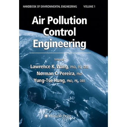 Air Pollution Control Engineering Paperback, Humana Press - 가격 변동 추적 그래프 - 역대가