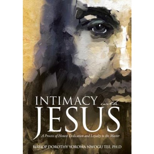 Intimacy with Jesus Paperback, Xulon Press - 가격 변동 추적 그래프 - 역대가