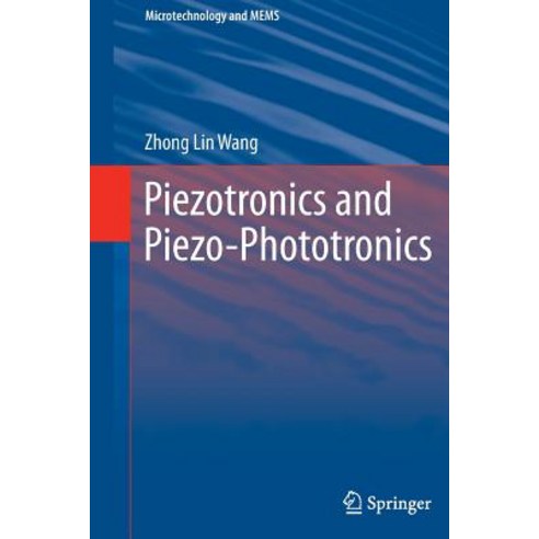 Piezotronics and Piezo-Phototronics Paperback, Springer - 가격 변동 추적 그래프 ...