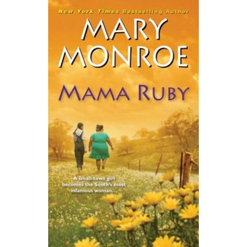 Mama Ruby Paperback, Dafina Books - 가격 변동 추적 그래프 - 역대가