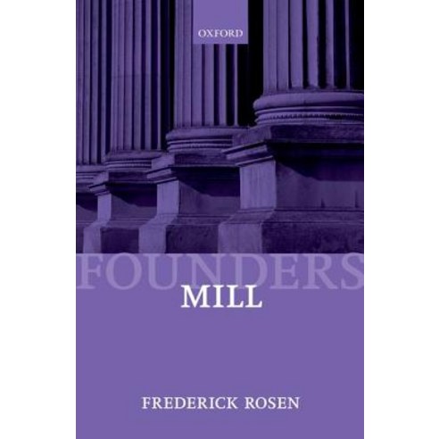 Mill Paperback, Oxford University Press (UK) - 가격 변동 추적 그래프 - 역대가