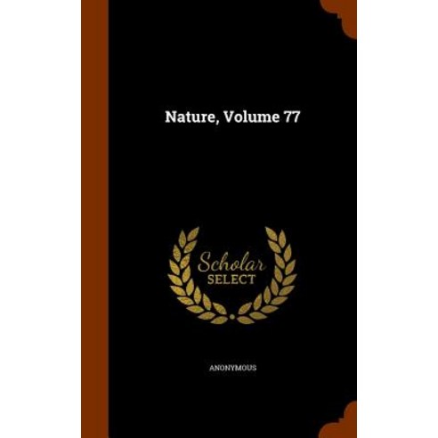 Nature Volume 77 Hardcover, Arkose Press - 가격 변동 추적 그래프 - 역대가