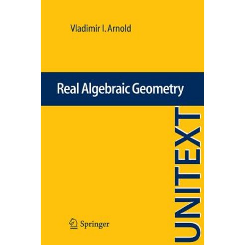 Real Algebraic Geometry Paperback, Springer - 가격 변동 추적 그래프 - 역대가