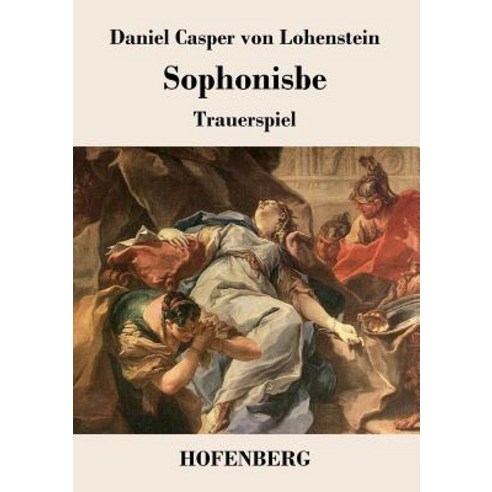 Sophonisbe Paperback, Hofenberg - 가격 변동 추적 그래프 - 역대가