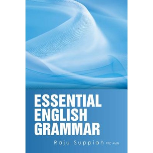 Essential English Grammar Paperback, Authorhouse - 가격 변동 추적 그래프 - 역대가