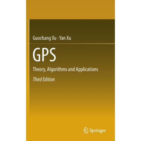 GPS: Theory Algorithms and Applications Hardcover, Springer - 가격 변동 추적 그래프 - 역대