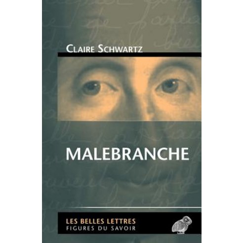Malebranche Paperback, Les Belles Lettres - 가격 변동 추적 그래프 - 역대가