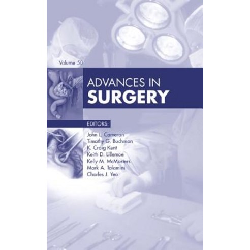 Advances in Surgery Hardcover, Elsevier - 가격 변동 추적 그래프 - 역대가