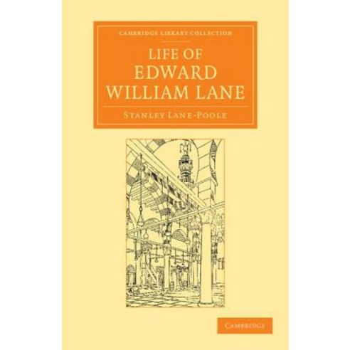 Life of Edward William Lane, Cambridge University Press - 가격 변동 추적 그래프 ...