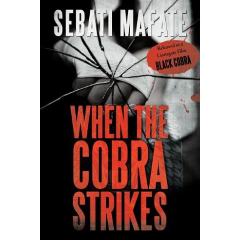 When the Cobra Strikes Paperback, iUniverse - 가격 변동 추적 그래프 - 역대가