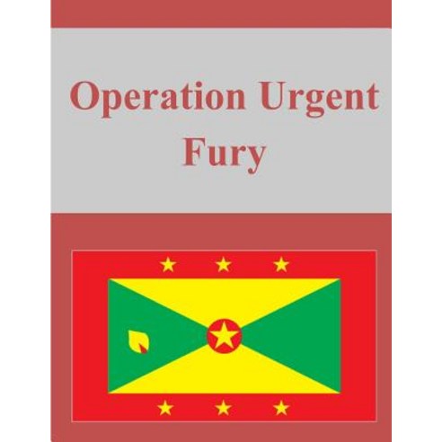 Operation Urgent Fury Paperback, Createspace - 가격 변동 추적 그래프 - 역대가
