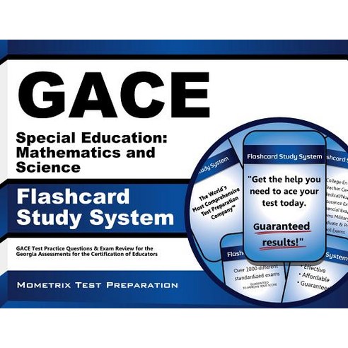 Gace Special Education Mathematics and Science Flashcard Study System ...