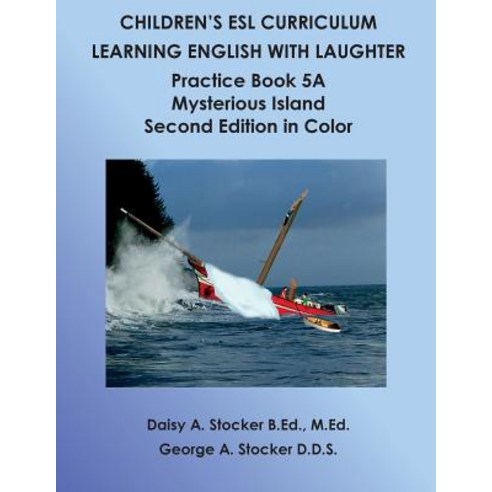 Children''s ESL Curriculum: Learning English with Laughter: Practice ...