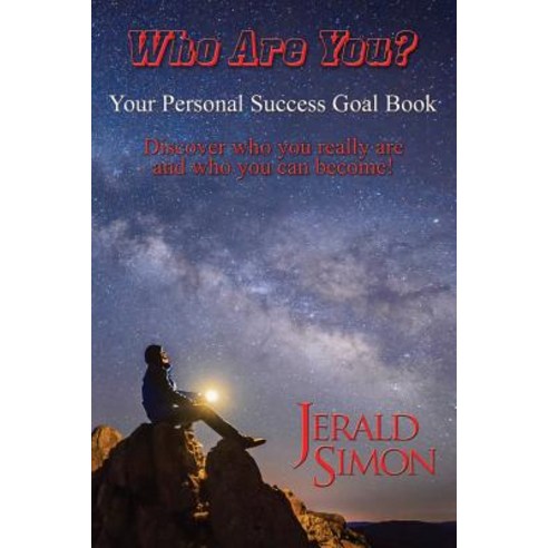 Who Are You?: Your Personal Success Goal Book Paperback, Music ...