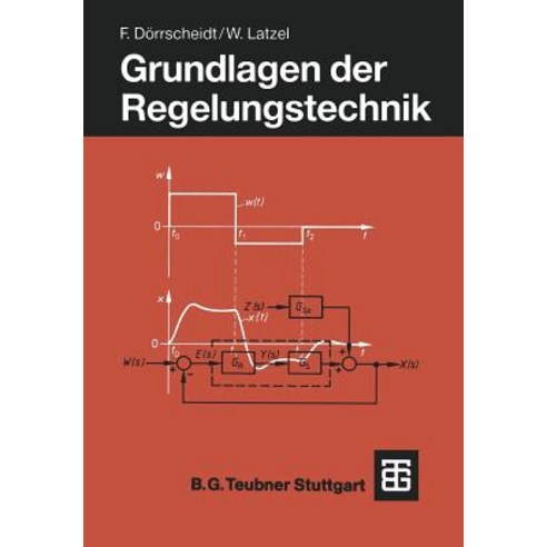 Grundlagen Der Regelungstechnik Paperback, Vieweg+teubner Verlag - 가격 변동 추적 그래프