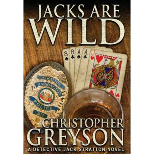 Jacks Are Wild Hardcover, Greyson Media Associates - 가격 변동 추적 그래프 - 역대가