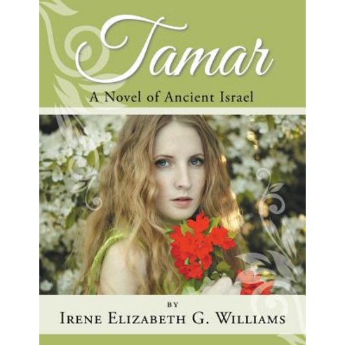 Tamar: A Novel of Ancient Israel Paperback, Authorhouse - 가격 변동 추적 그래프 ...