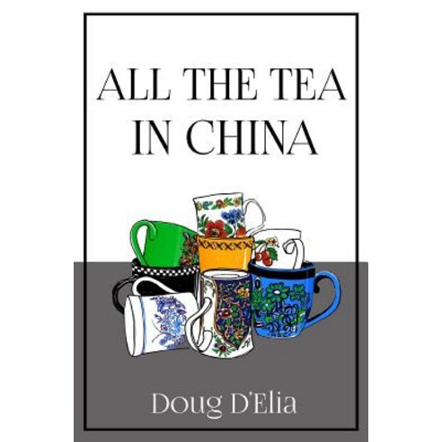 All the Tea in China Paperback, Lulu.com - 가격 변동 추적 그래프 - 역대가
