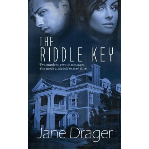 The Riddle Key Paperback, Wild Rose Press - 가격 변동 추적 그래프 - 역대가