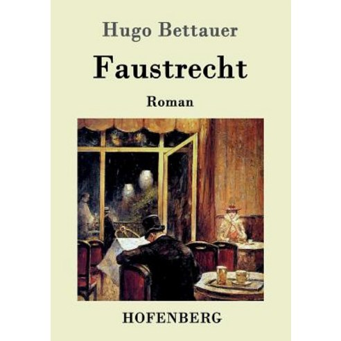 Faustrecht Paperback, Hofenberg - 가격 변동 추적 그래프 - 역대가