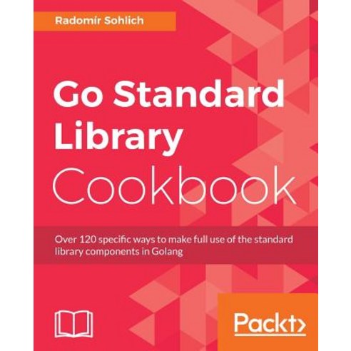 Go Standard Library Cookbook, Packt Publishing - 가격 변동 추적 그래프 - 역대가