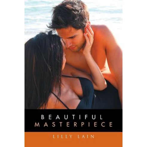 Beautiful Masterpiece Paperback, Xlibris - 가격 변동 추적 그래프 - 역대가