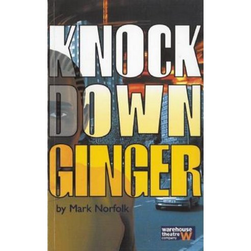 Knock Down Ginger Paperback, Oberon Books - 가격 변동 추적 그래프 - 역대가