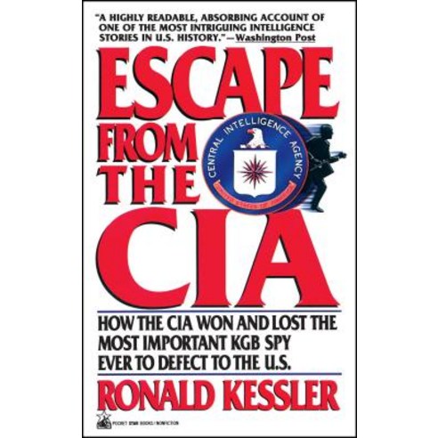 Escape from the CIA Paperback, Gallery Books - 가격 변동 추적 그래프 - 역대가