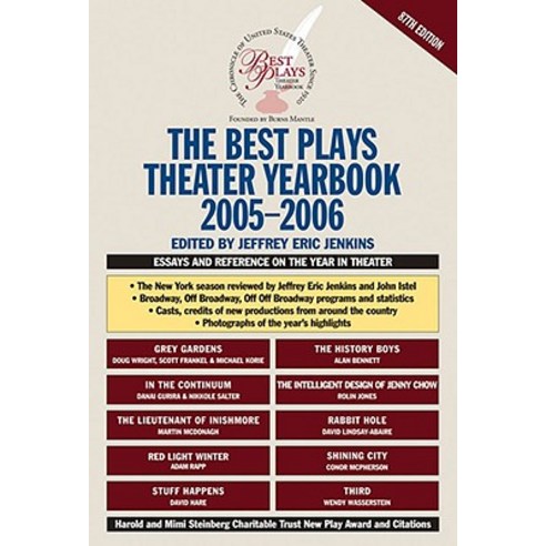 The Best Plays Theater Yearbook Hardcover, Limelight Editions - 가격 변동 ...