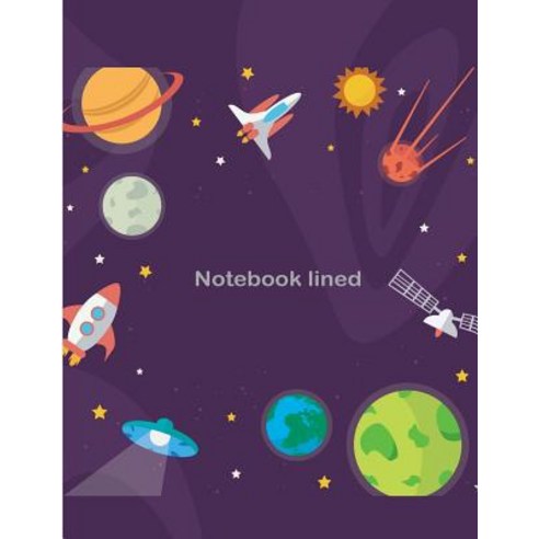 Notebook Lined: Cute Flat Cosmos: Notebook Journal Diary 110 Pages 8.5 ...