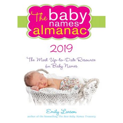 The 2019 Baby Names Almanac Paperback, Sourcebooks - 가격 변동 추적 그래프 - 역대가