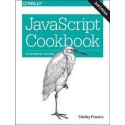 JavaScript Cookbook, Oreilly & Associates - 가격 변동 추적 그래프 - 역대가