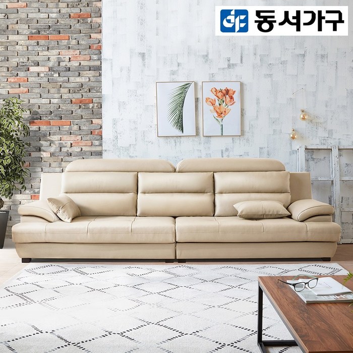 4인용 가죽쇼파 추천 순위 베스트 50 2022년 캐치트렌드